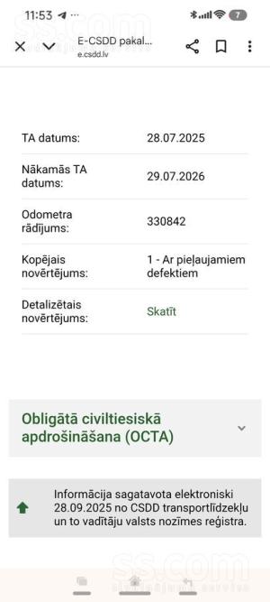 Melns Audi 80 1992 Daugavpils, ar dzinēja tilpumu 2.00 L un nobraukumu 331 tūkst. km par 500 €, foto 10 vietnē AUTOMOTO.COM.LV