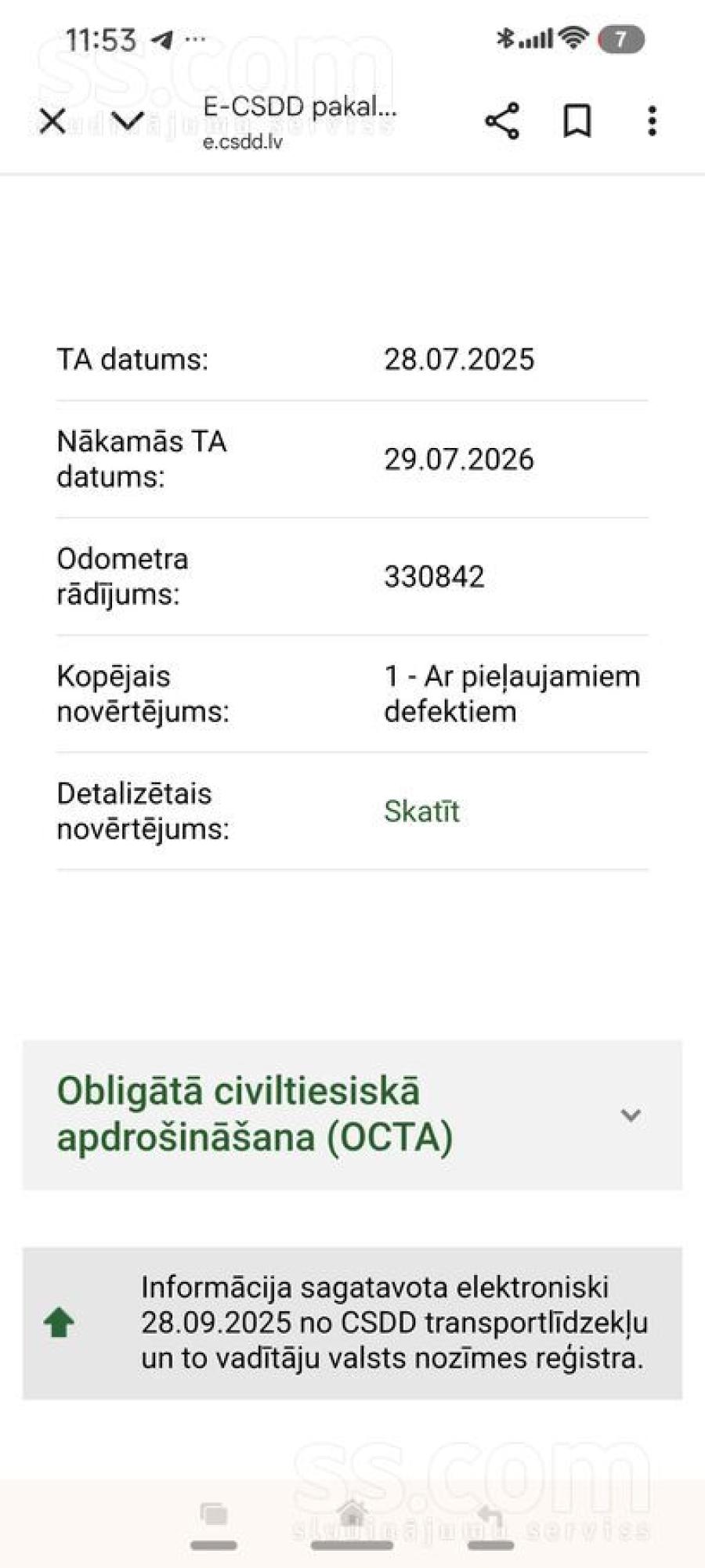 Melns Audi 80 1992 Daugavpils, ar dzinēja tilpumu 2.00 L un nobraukumu 331 tūkst. km par 500 €, foto 10 vietnē AUTOMOTO.COM.LV