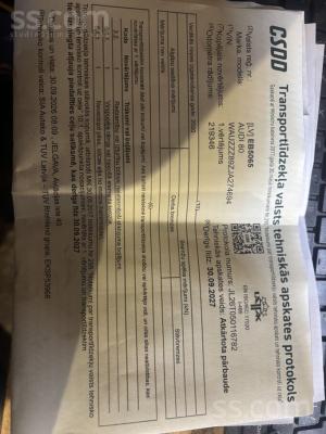 Zils Audi 80 1988 Jelgava, ar dzinēja tilpumu 1.80 L un nobraukumu 219 tūkst. km par 1000 €, foto 9 vietnē AUTOMOTO.COM.LV