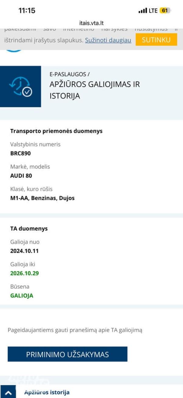 Зеленый Ауди 80 1995 в Утена, объемом двигателя 2.00 л и пробегом 240 тыс. км за 650 €, фото 8 на AUTOMOTO.COM.LV