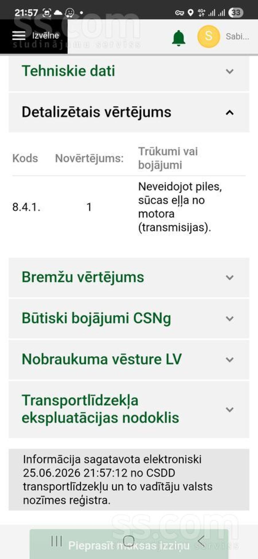 Green Audi 80 1993 in Riga, with an engine capacity of 1.90 L and mileage of 0 thousand km for 530 €, photo 24 on AUTOMOTO.COM.LV