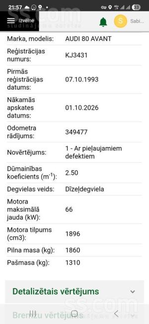 Green Audi 80 1993 in Riga, with an engine capacity of 1.90 L and mileage of 0 thousand km for 530 €, photo 27 on AUTOMOTO.COM.LV