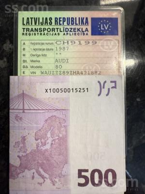 Pelēks Audi 80 1987 Rīga, ar dzinēja tilpumu 1.80 L un nobraukumu 133 tūkst. km par 1700 €, foto 14 vietnē AUTOMOTO.COM.LV