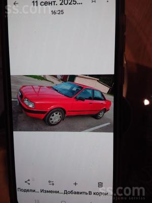 Sarkans Audi 80 1993 Daugavpils, ar dzinēja tilpumu 2.00 L un nobraukumu 271 tūkst. km par 550 €, foto 7 vietnē AUTOMOTO.COM.LV