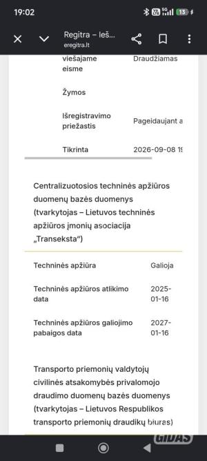 Ауди 80 1987 в Игналина, объемом двигателя 1.80 л и пробегом 333 тыс. км за 377 €, фото 12 на AUTOMOTO.COM.LV