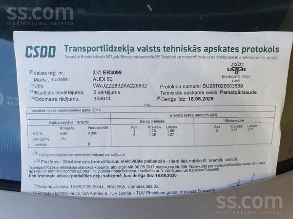 Ауди 80 1989 в Бауска, объемом двигателя 1.80 л и пробегом 0 тыс. км за 2005 €, фото 4 на AUTOMOTO.COM.LV
