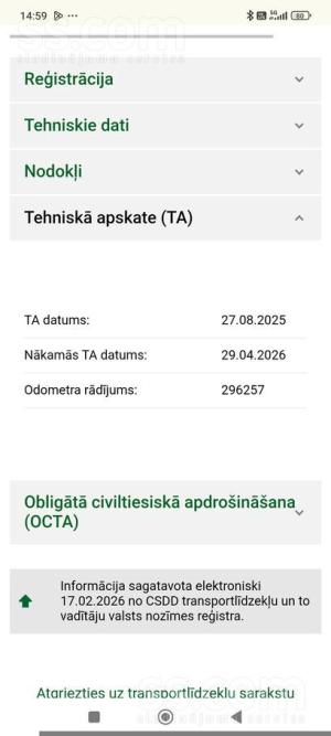 Белый Ауди 80 1987 в Бауска, объемом двигателя 1.80 л и пробегом 297 тыс. км за 1800 €, фото 17 на AUTOMOTO.COM.LV