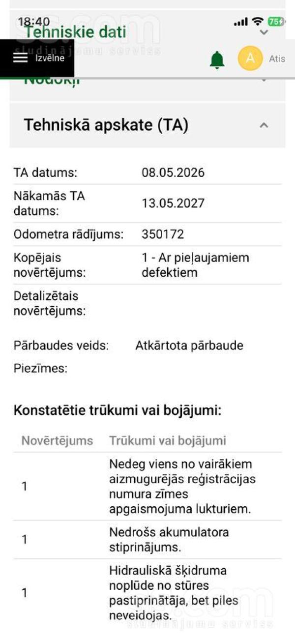Dzeltens Audi 80 1984 Cēsis, ar dzinēja tilpumu 1.60 L un nobraukumu 351 tūkst. km par 2600 €, foto 6 vietnē AUTOMOTO.COM.LV