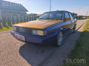 Blue Audi 90 1986 in Ogre, with an engine capacity of 2.20 L and mileage of 216 thousand km for 11100 €, photo 4 on AUTOMOTO.COM.LV