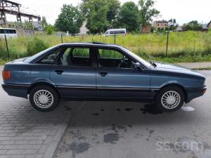 Зеленый Ауди 90 1990 в Даугавпилс, объемом двигателя 2.30 л и пробегом 176 тыс. км за 3900 €, фото 8 на AUTOMOTO.COM.LV