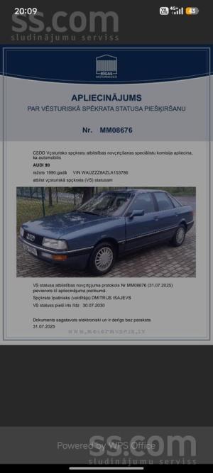 Зеленый Ауди 90 1990 в Даугавпилс, объемом двигателя 2.30 л и пробегом 176 тыс. км за 3900 €, фото 22 на AUTOMOTO.COM.LV