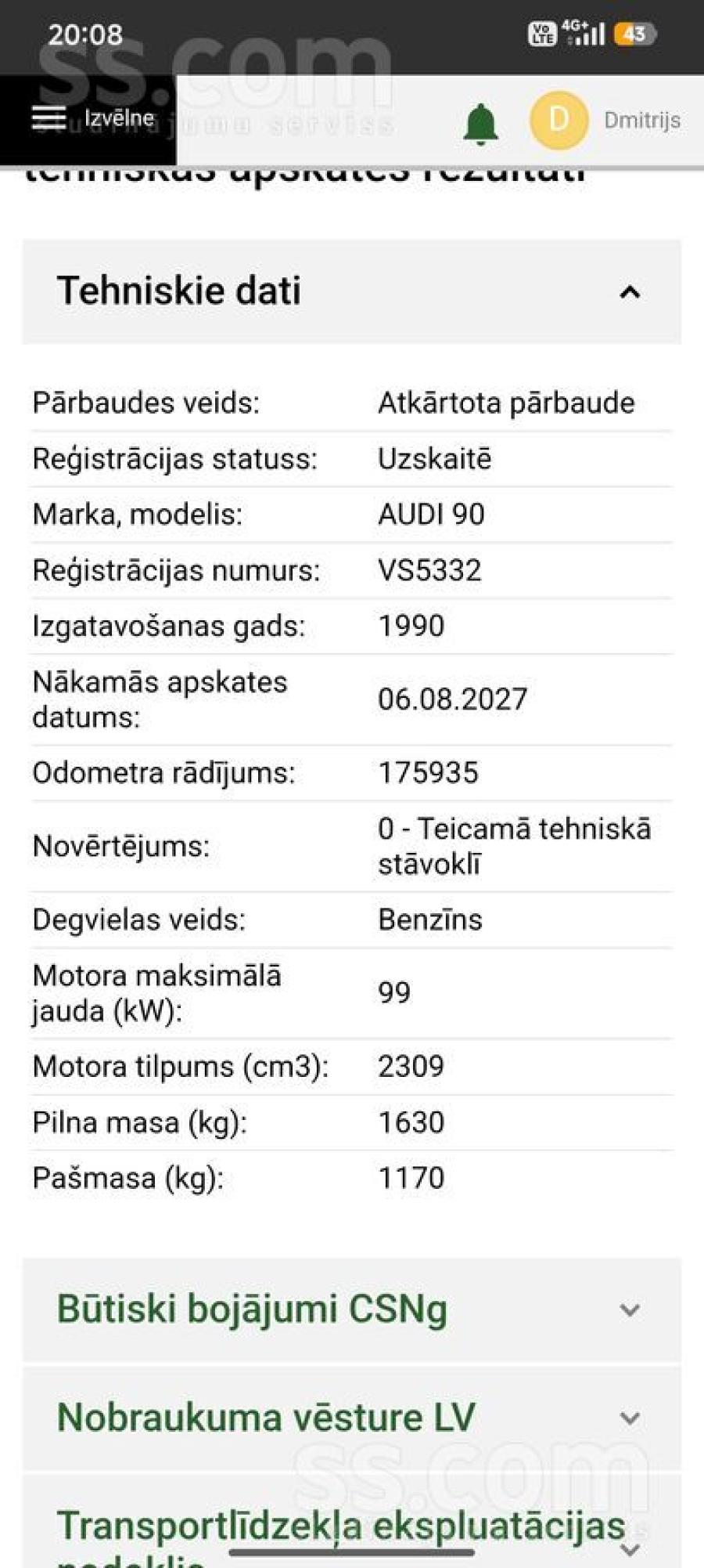 Зеленый Ауди 90 1990 в Даугавпилс, объемом двигателя 2.30 л и пробегом 176 тыс. км за 3900 €, фото 23 на AUTOMOTO.COM.LV