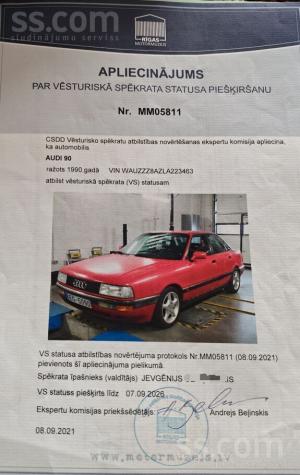 Красный Ауди 90 1990 в Рига, объемом двигателя 2.00 л и пробегом 211 тыс. км за 5200 €, фото 13 на AUTOMOTO.COM.LV