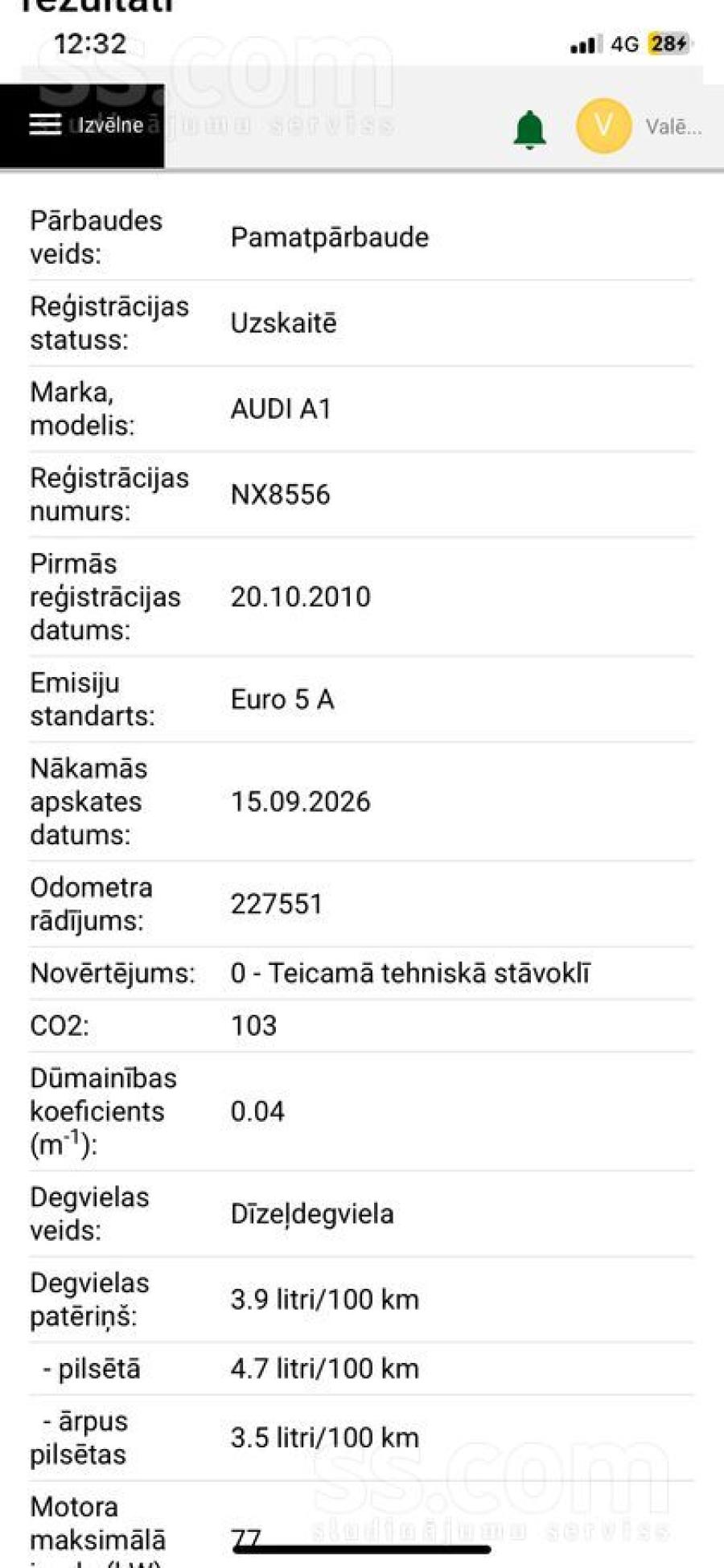 Черный Ауди А1 2010 в Елгава, объемом двигателя 1.60 л и пробегом 228 тыс. км за 5150 €, фото 29 на AUTOMOTO.COM.LV