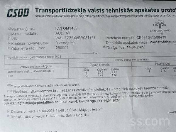 Красный Ауди А1 2010 в Цесис, объемом двигателя 1.60 л и пробегом 0 тыс. км за 4990 €, фото 6 на AUTOMOTO.COM.LV