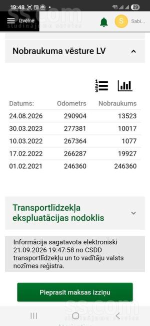Черный Ауди А2 2002 в Рига, объемом двигателя 1.40 л и пробегом 0 тыс. км за 1590 €, фото 3 на AUTOMOTO.COM.LV