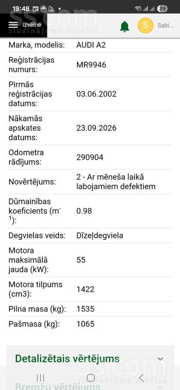 Black Audi A2 2002 in Riga, with an engine capacity of 1.40 L and mileage of 0 thousand km for 1590 €, photo 4 on AUTOMOTO.COM.LV