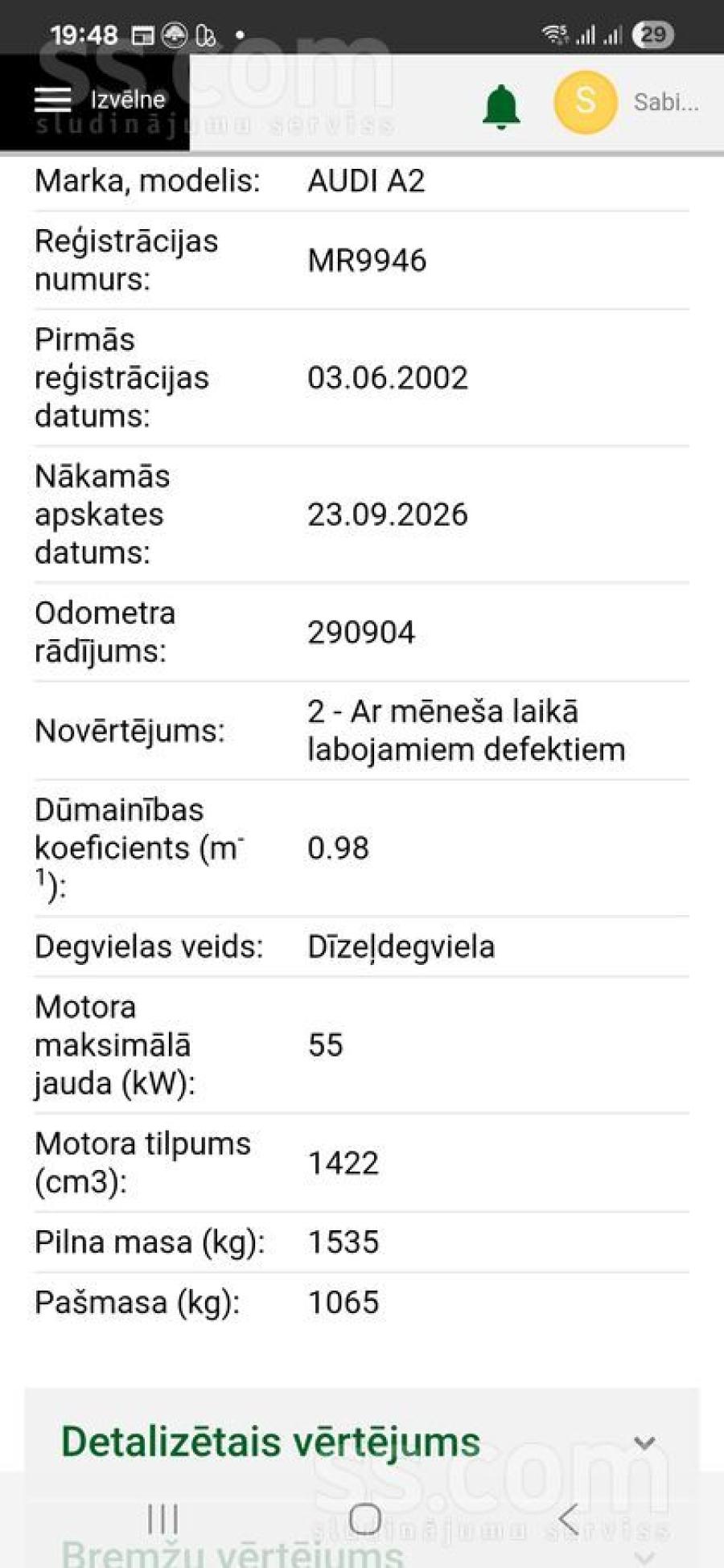Черный Ауди А2 2002 в Рига, объемом двигателя 1.40 л и пробегом 0 тыс. км за 1590 €, фото 4 на AUTOMOTO.COM.LV