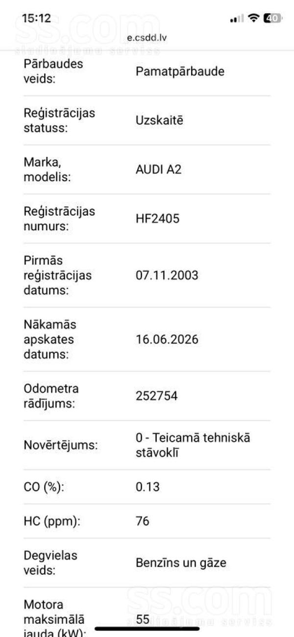 Zils Audi A2 2003 Gulbene, ar dzinēja tilpumu 1.40 L un nobraukumu 255 tūkst. km par 1800 €, foto 6 vietnē AUTOMOTO.COM.LV
