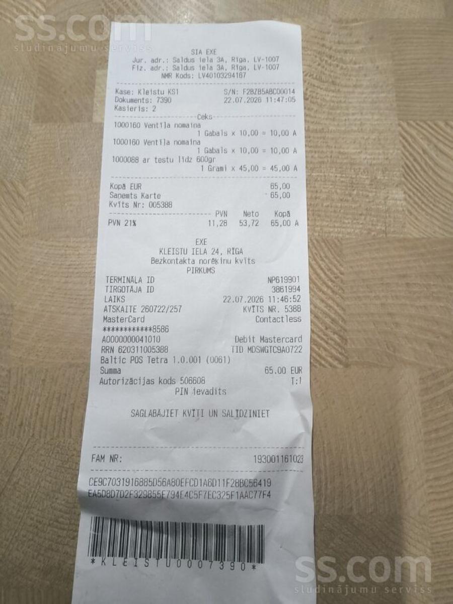 Melns Audi A3 2007 Rīga, ar dzinēja tilpumu 1.90 L un nobraukumu 354 tūkst. km par 2090 €, foto 17 vietnē AUTOMOTO.COM.LV