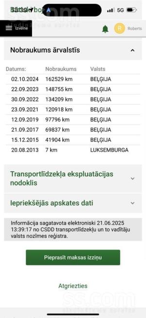 Черный Ауди А3 2013 в Талси, объемом двигателя 1.60 л и пробегом 168 тыс. км за 7895 €, фото 19 на AUTOMOTO.COM.LV
