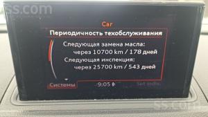 Black Audi A3 2013 in Ogre, with an engine capacity of 1.40 L and mileage of 238 thousand km for 7850 €, photo 20 on AUTOMOTO.COM.LV