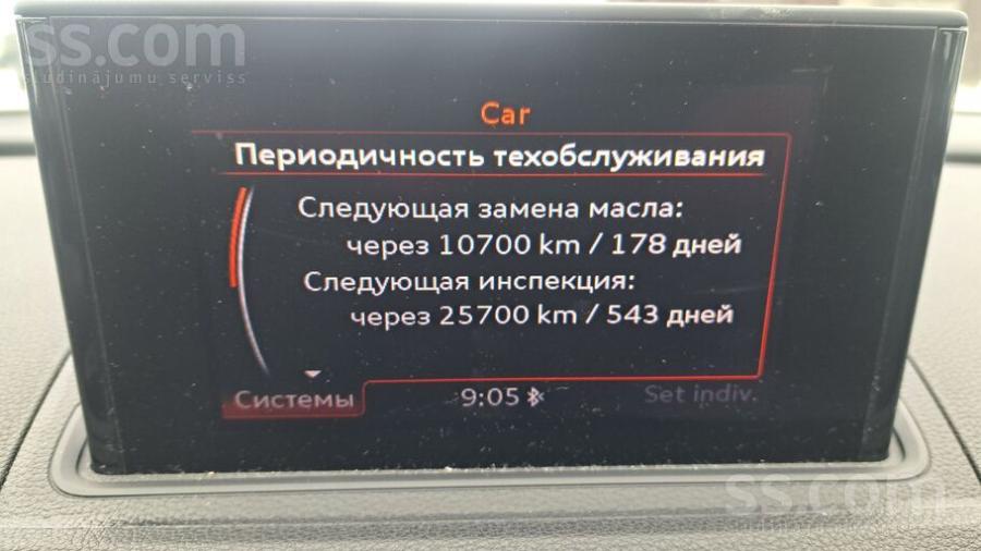 Black Audi A3 2013 in Ogre, with an engine capacity of 1.40 L and mileage of 238 thousand km for 7850 €, photo 20 on AUTOMOTO.COM.LV