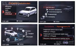 Melns Audi A3 2016 Rīga, ar dzinēja tilpumu 2.00 L un nobraukumu 0 tūkst. km par 9250 €, foto 32 vietnē AUTOMOTO.COM.LV