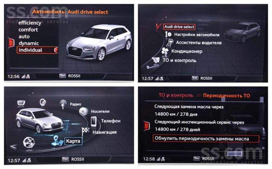Melns Audi A3 2016 Rīga, ar dzinēja tilpumu 2.00 L un nobraukumu 0 tūkst. km par 9250 €, foto 32 vietnē AUTOMOTO.COM.LV