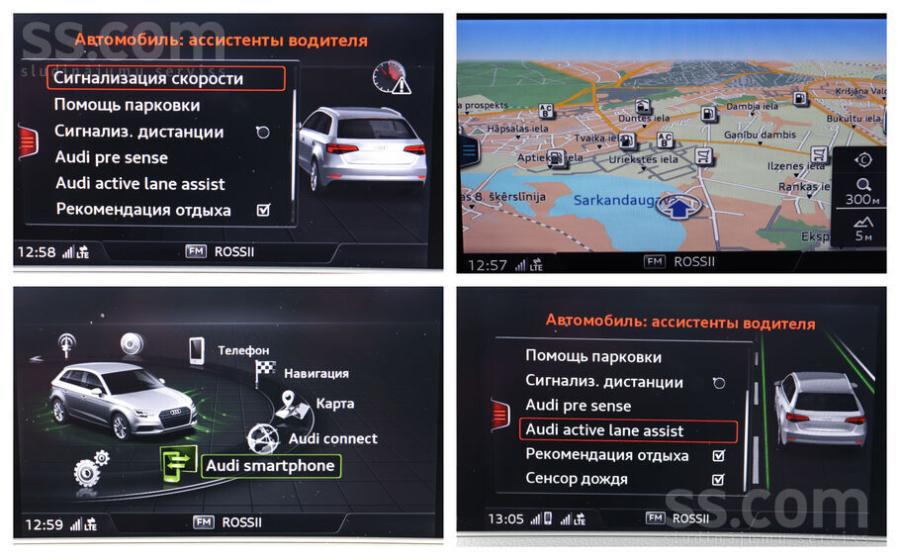 Melns Audi A3 2016 Rīga, ar dzinēja tilpumu 2.00 L un nobraukumu 0 tūkst. km par 9250 €, foto 33 vietnē AUTOMOTO.COM.LV