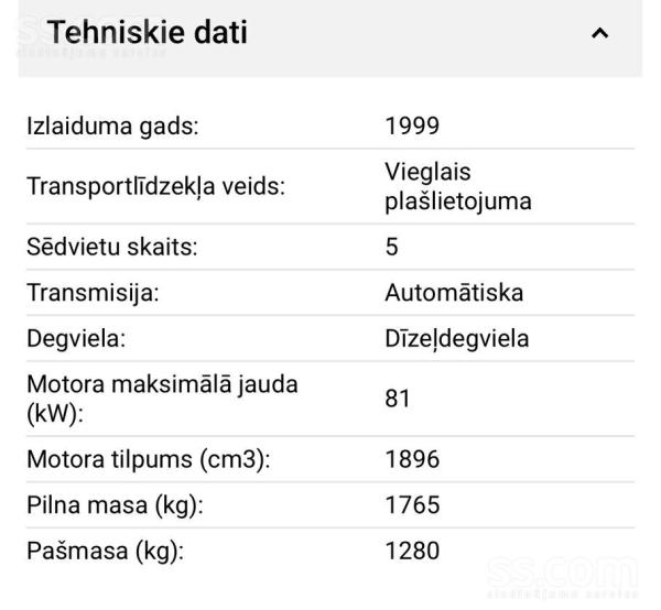 Синий Ауди А3 1999 в Рига, объемом двигателя 1.90 л и пробегом 250 тыс. км за 750 €, фото 9 на AUTOMOTO.COM.LV