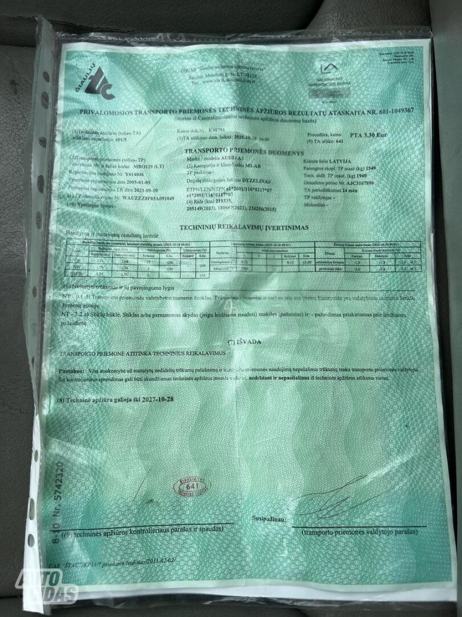 Синий Ауди А3 2005 в Шяуляй, объемом двигателя 2.00 л и пробегом 223 тыс. км за 849 €, фото 22 на AUTOMOTO.COM.LV