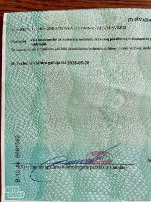 Синий Ауди А3 2006 в Вильнюс, объемом двигателя 1.90 л и пробегом 393 тыс. км за 2200 €, фото 18 на AUTOMOTO.COM.LV