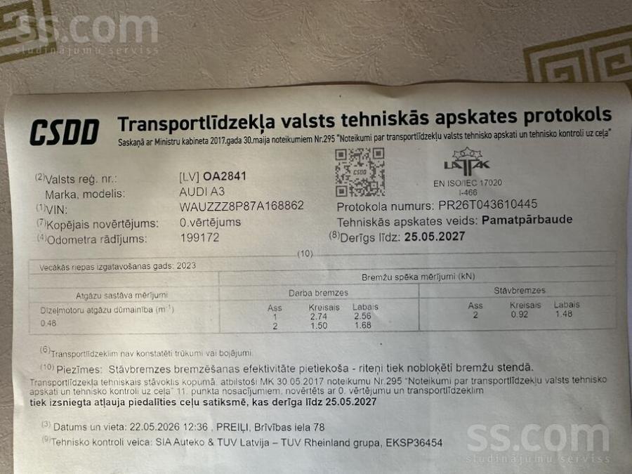 Brūns Audi A3 2007 Preiļi, ar dzinēja tilpumu 2.00 L un nobraukumu 270 tūkst. km par 2600 €, foto 16 vietnē AUTOMOTO.COM.LV