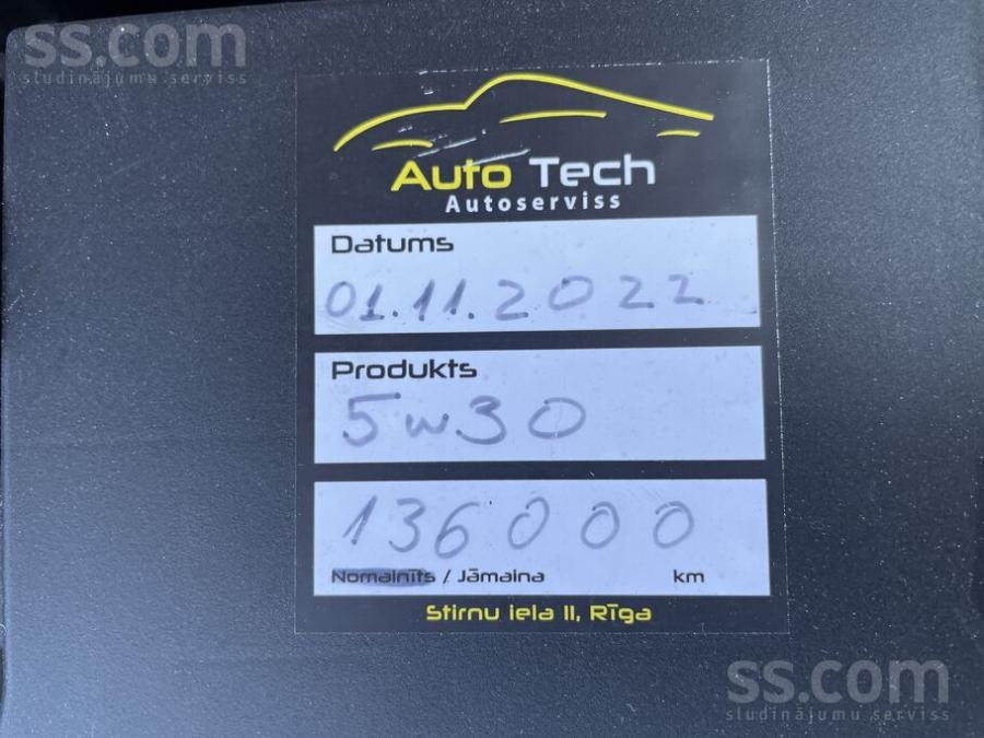 Brown Audi A3 2011 in Talsi, with an engine capacity of 1.40 L and mileage of 133 thousand km for 5900 €, photo 13 on AUTOMOTO.COM.LV