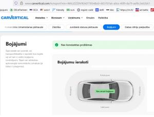 Коричневый Ауди А3 2013 в Рига, объемом двигателя 1.60 л и пробегом 223 тыс. км за 8990 €, фото 31 на AUTOMOTO.COM.LV