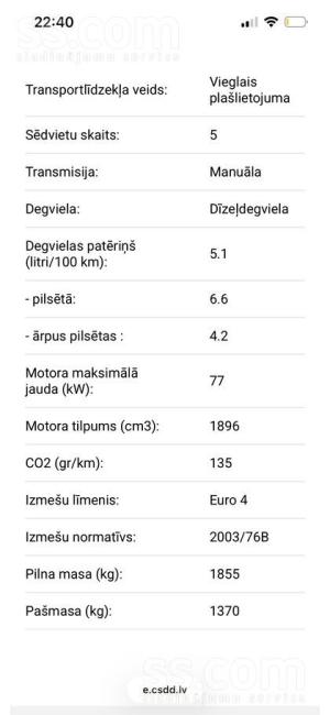 Серый Ауди А3 2009 в Гулбене, объемом двигателя 1.90 л и пробегом 265 тыс. км за 2500 €, фото 12 на AUTOMOTO.COM.LV