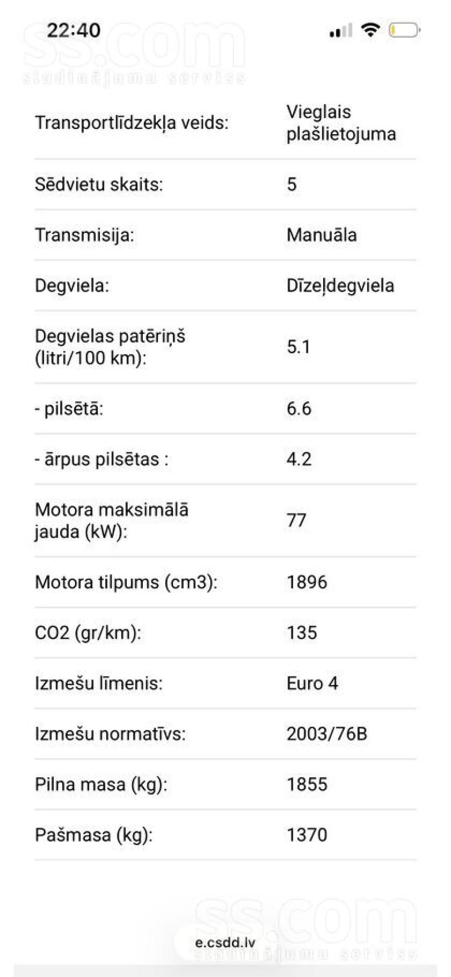 Серый Ауди А3 2009 в Гулбене, объемом двигателя 1.90 л и пробегом 265 тыс. км за 2500 €, фото 12 на AUTOMOTO.COM.LV