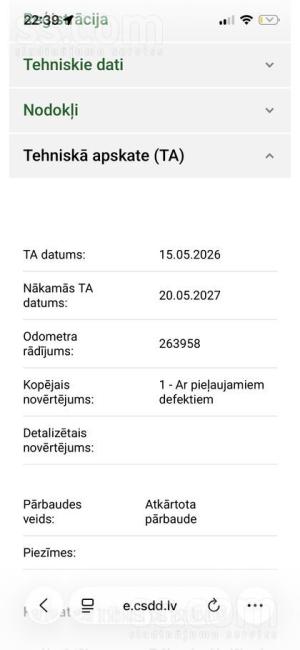 Серый Ауди А3 2009 в Гулбене, объемом двигателя 1.90 л и пробегом 265 тыс. км за 2500 €, фото 13 на AUTOMOTO.COM.LV