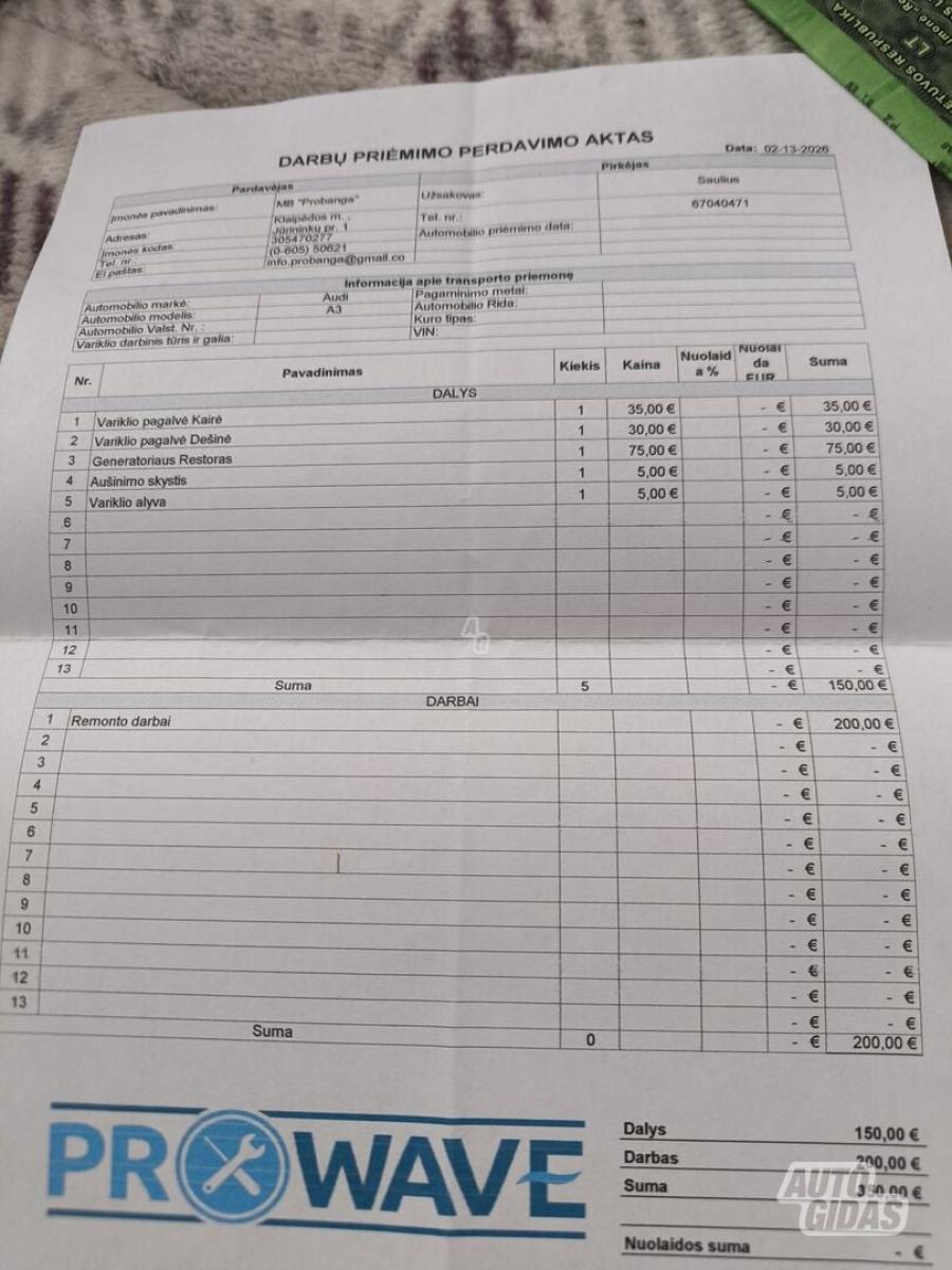 Серый Ауди А3 2000 в Клайпеда, объемом двигателя 1.90 л и пробегом 325 тыс. км за 1700 €, фото 16 на AUTOMOTO.COM.LV