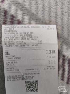 Серый Ауди А3 2000 в Клайпеда, объемом двигателя 1.90 л и пробегом 325 тыс. км за 1700 €, фото 17 на AUTOMOTO.COM.LV