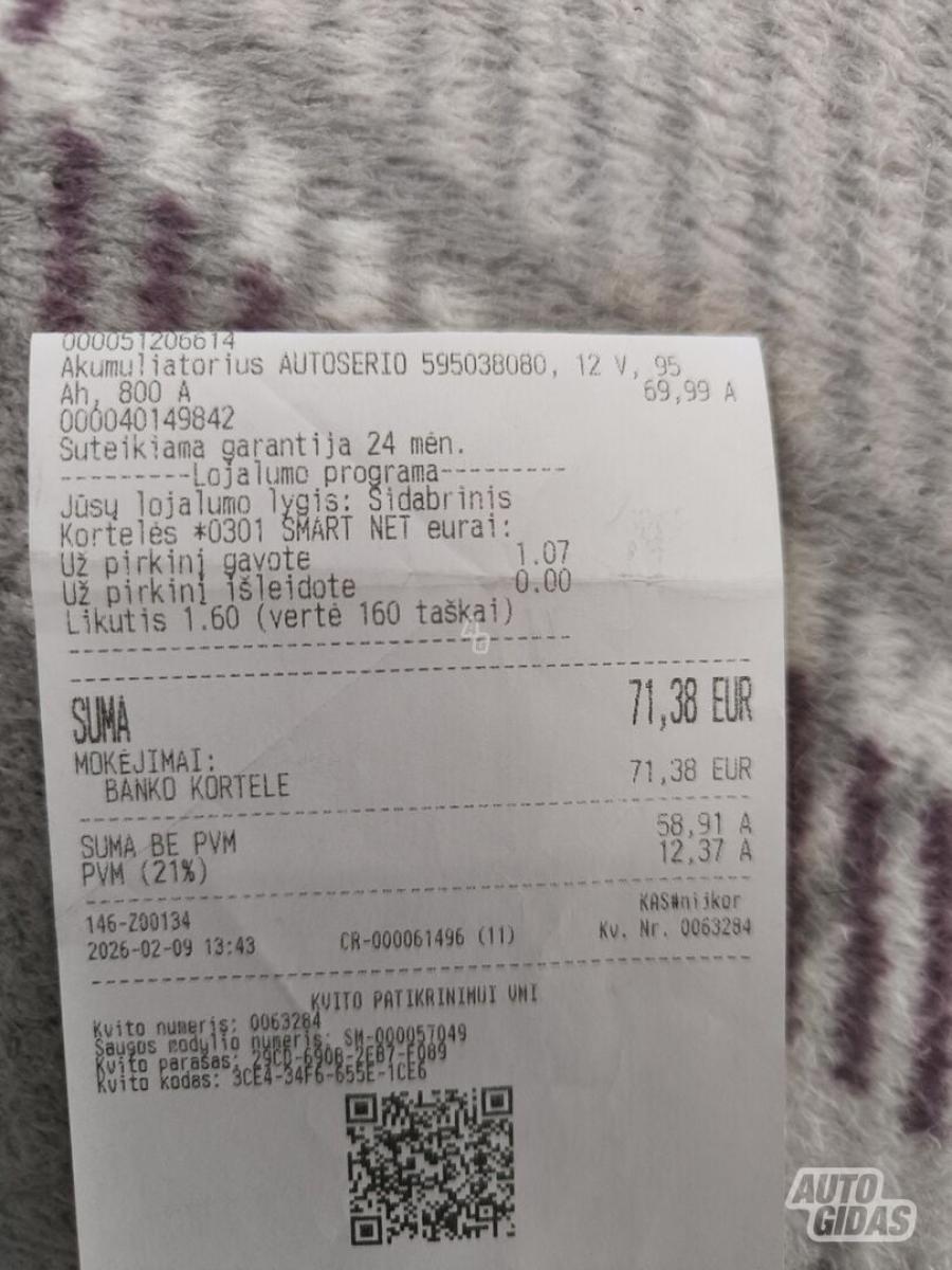 Серый Ауди А3 2000 в Клайпеда, объемом двигателя 1.90 л и пробегом 325 тыс. км за 1700 €, фото 17 на AUTOMOTO.COM.LV