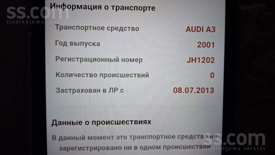 Grey Audi A3 2001 in Daugavpils, with an engine capacity of 1.80 L and mileage of 376 thousand km for 1290 €, photo 24 on AUTOMOTO.COM.LV