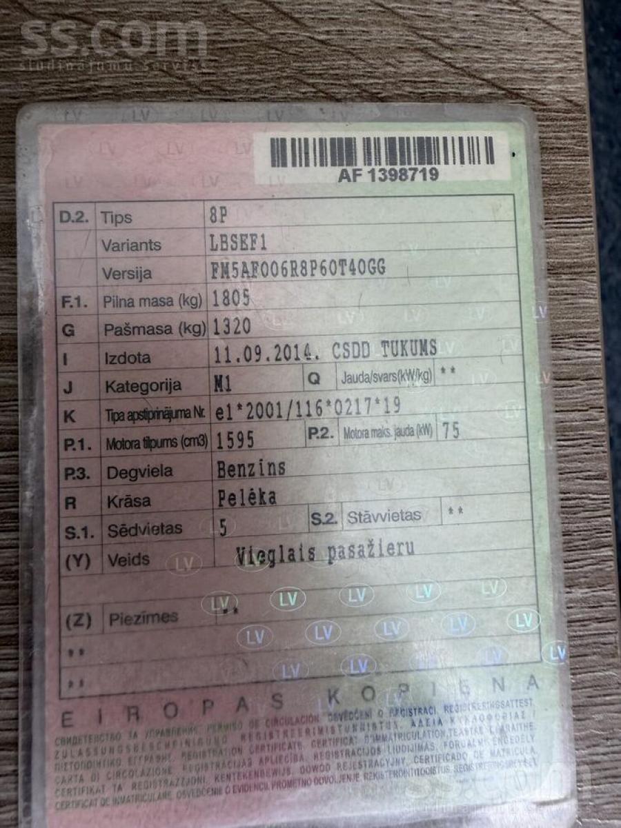Серый Ауди А3 2008 в Вентспилс, объемом двигателя 1.60 л и пробегом 194 тыс. км за 3600 €, фото 25 на AUTOMOTO.COM.LV