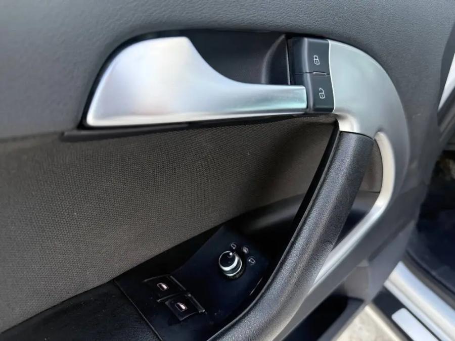 Pelēks Audi A3 2011 Rēzekne, ar dzinēja tilpumu 2.00 L un nobraukumu 293 tūkst. km par 5290 €, foto 16 vietnē AUTOMOTO.COM.LV