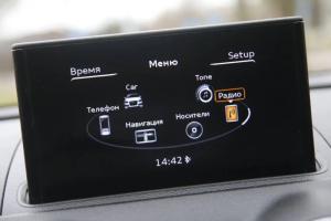 Pelēks Audi A3 2016 Rīga, ar dzinēja tilpumu 1.60 L un nobraukumu 252 tūkst. km par 10490 €, foto 11 vietnē AUTOMOTO.COM.LV