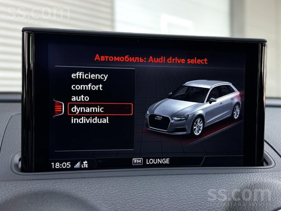 Pelēks Audi A3 2017 Rīga, ar dzinēja tilpumu 2.00 L un nobraukumu 264 tūkst. km par 11950 €, foto 23 vietnē AUTOMOTO.COM.LV