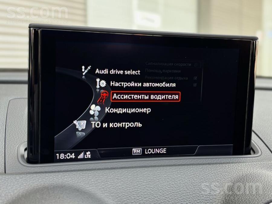 Pelēks Audi A3 2017 Rīga, ar dzinēja tilpumu 2.00 L un nobraukumu 264 tūkst. km par 11950 €, foto 24 vietnē AUTOMOTO.COM.LV