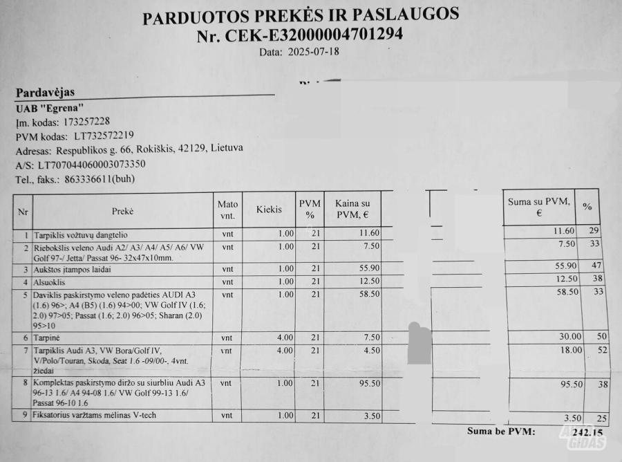 Ауди А3 2000 в Утена, объемом двигателя 1.60 л и пробегом 239 тыс. км за 1600 €, фото 6 на AUTOMOTO.COM.LV