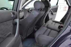 Audi A3 2000 Jēkabpils, ar dzinēja tilpumu 1.90 L un nobraukumu 242 tūkst. km par 2600 €, foto 13 vietnē AUTOMOTO.COM.LV
